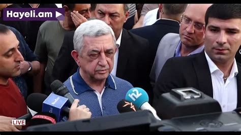 Սերժ Սարգսյանը՝ Նիկոլին հեռացնելու ու իշխանափոխության մասին Youtube