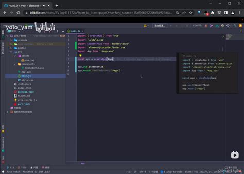 vue3 go——看到了就去学习吧 go vue3 csdn博客