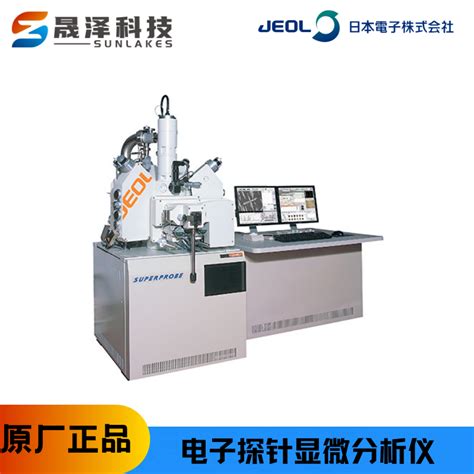 日本电子 jeol JSM IT800 热场发射扫描电子显微镜 SEM扫描电镜
