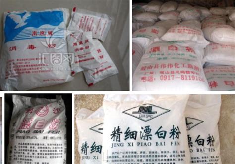 漂白液和漂白粉的主要成分和有效成分 闪电鸟