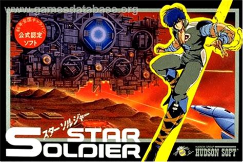 Star Soldier Nintendo Nes Artwork Box