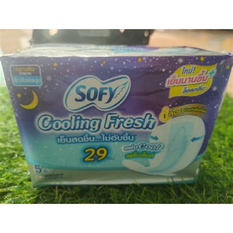 Sofy คูลลิ่งเฟรช ผ้าอนามัยสำหรับกลางคืน 29 ซม 5 ชิ้น 3 แพค Susuka12 Thaipick
