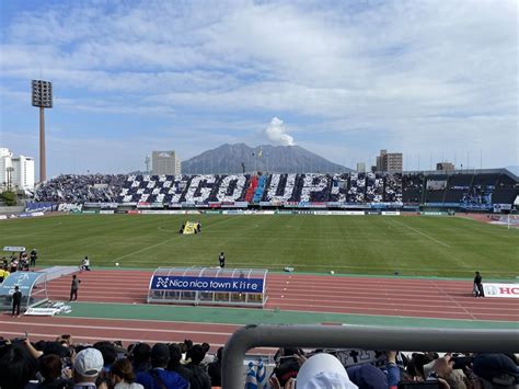 鹿児島ユナイテッドfc ニコニコタウンきいれ｜鹿児島市喜入で地域の社会福祉を担う 社会福祉法人 喜入会 社会福祉法人 喜入会 ニコニコタウンきいれ