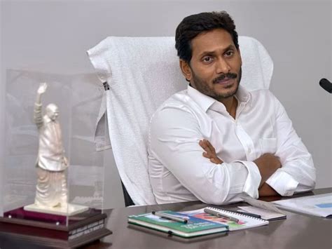 Sc Notice To Ap Cm Jagan Cbi On Plea Seeking Cancellation Of His Bail