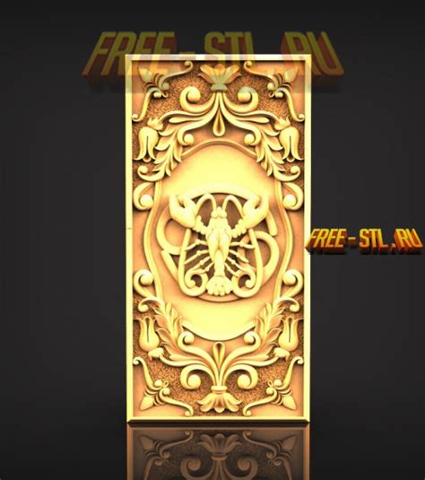 Модель №6744