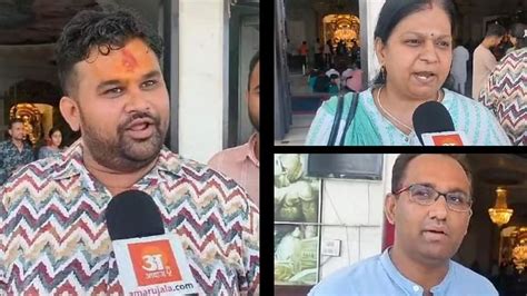 Radha Rani Controversy Pandit Pradeep Mishra Premanand Maharaj War Of