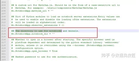 Python入门之修改jupyter启动目录 知乎