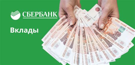Сбербанк Премьер: что это такое, условия в 2025, кто может подключить