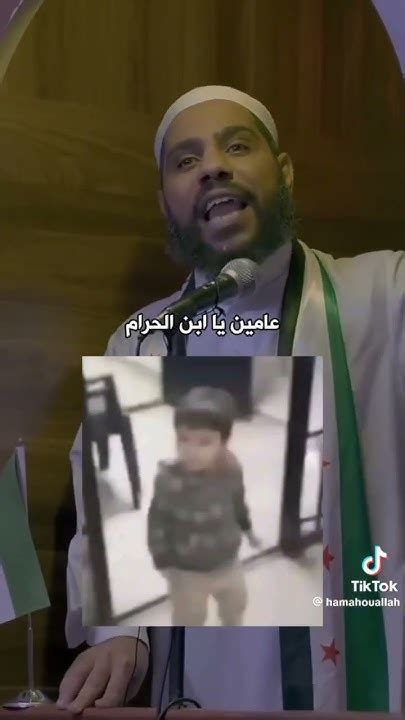 الطفل الذي ولد في السجن بشار الاسد 💔سجن صيدنايا 💔 لا حول ولا قوه الا بالله 💔 Youtube