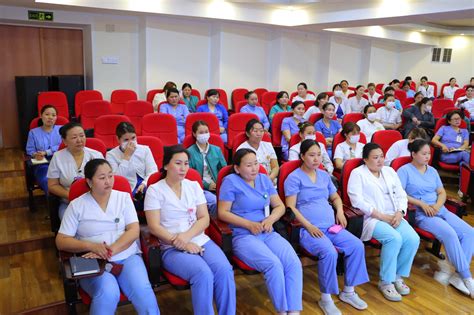 Гэмтэл Согог Судлалын Гэмтэл Согог Судлалын Үндэсний Төв