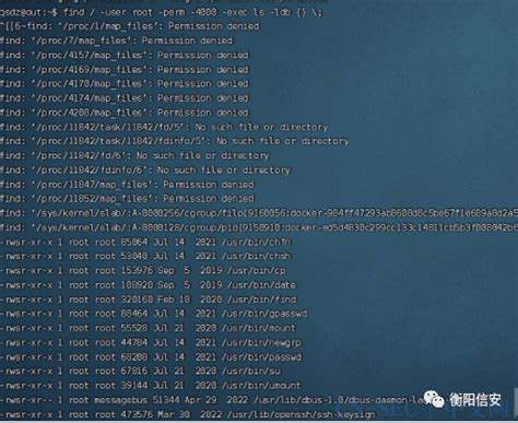 Linux Suid提权 Cn Sec 中文网