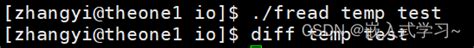 Linux下fread（），fwrite（），fseek（），ftell（），rewind（），fflush（）函数使用说明linux