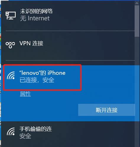 如何让台式机通过笔记本电脑上网 知乎