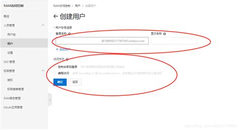 使用阿里云发送短信验证码。 源码巴士