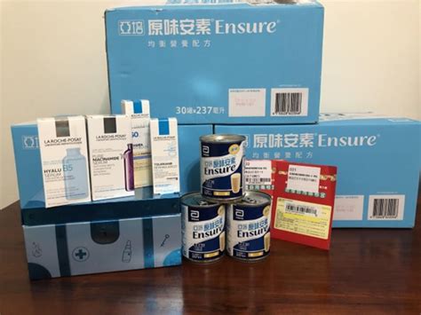 秋冬養膚補身等這波！網友推薦雙11必買清單 民生頭條
