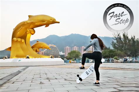 Faststep 44 款式 舞板長板長板 Longboard香港滑板店 20 Sk8 Shop 20 旺角滑板店 Hk