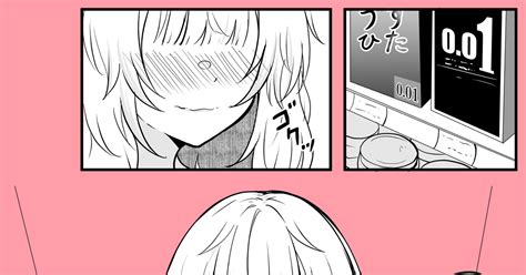 オリジナル 親友君と一線越えたくてちゃんと準備しちゃうtsっ娘ちゃん 季結ふゆきのイラスト Pixiv