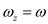 Solved Chapter 7 Problem 66P Solution Engineering Mechanics 6th