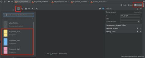 Android：通过navigation实现fragment跳转navcontroller Navigate不会跳转到对应fragment
