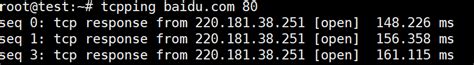 Linux Ping Psping Paping And Tcpping Xman888 博客园