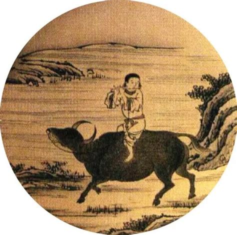 禅门十牛图揭示禅宗修行十个阶段你看懂了几幅 搜狐大视野 搜狐新闻