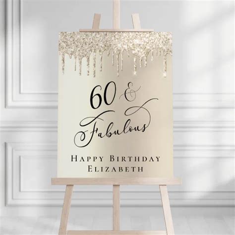 Gold Glitter 60th Birthday Party Foam Board Zazzle
