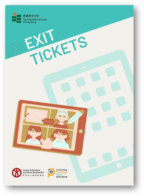 Exit Tickets