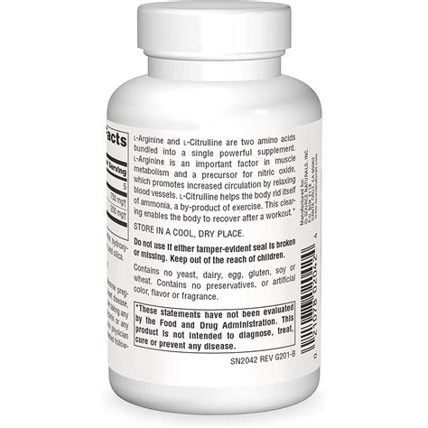 소스네츄럴 아르기닌 시트룰린 60정 남성활력