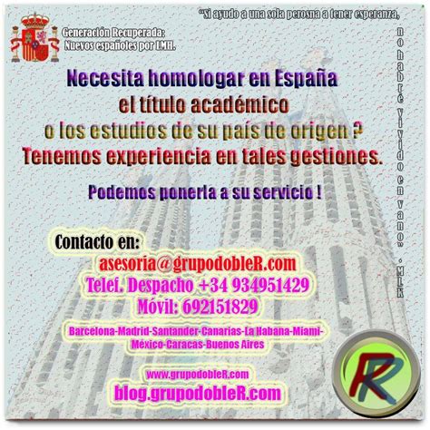 Necesita homologar en España el título académico o los estudios de su