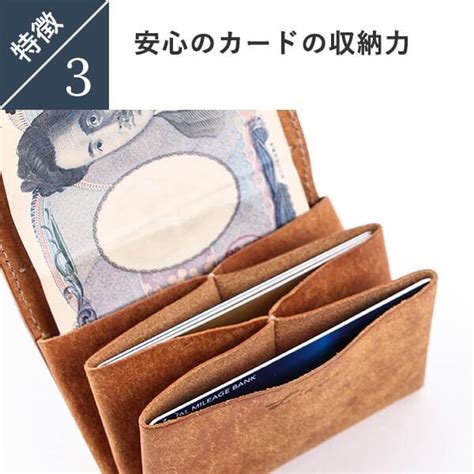 財布 さいふ ミニ財布 コンパクト財布 タイニーウォレット おしゃれ 革 本革 プエブロ リティスタ Tiny Wallet Litsta