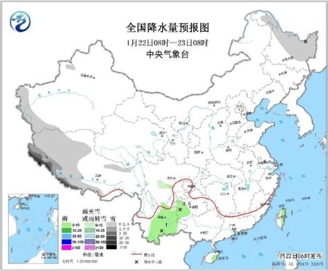 西藏西南部持续降雪 华北等地将有霾天气澎湃号·政务澎湃新闻 The Paper