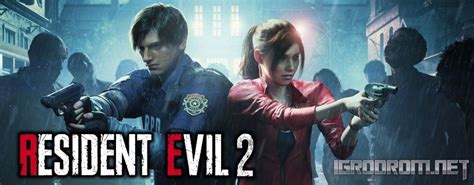 Resident Evil 2 (2019) – огляд, дата виходу, геймплей, розробка, сюжет ...