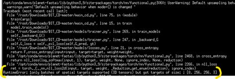 Training Error Issue Justchenhao Bit Cd Github