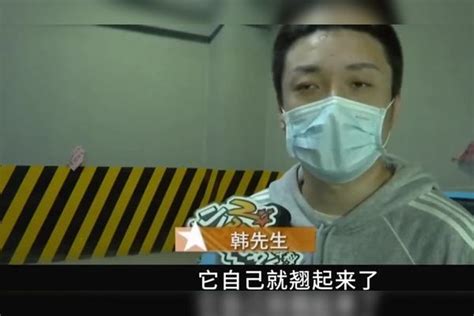 男子霸占他人车位三年，车子意外被地锁挂坏，男子找车位主人索赔