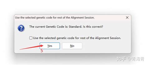Dnaman 怎样输出基因翻译的氨基酸序列？ 知乎