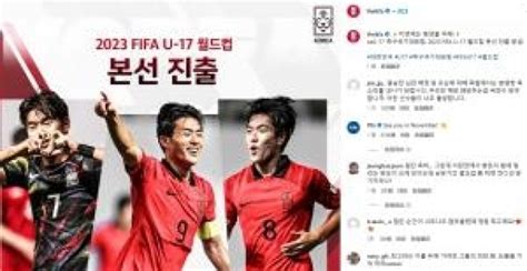韩国u17队主帅：通过u17亚洲杯收获自信，u17世界杯目标4强腾讯新闻