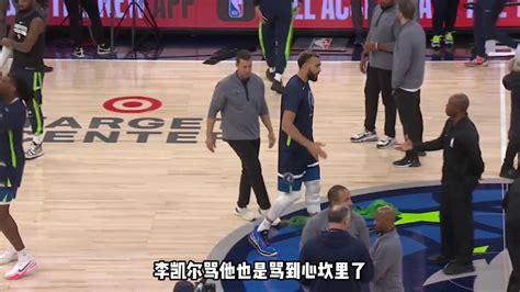 格林评戈贝尔拳击事件：我觉得李凯尔骂他很对，戈贝尔这人有问题腾讯视频
