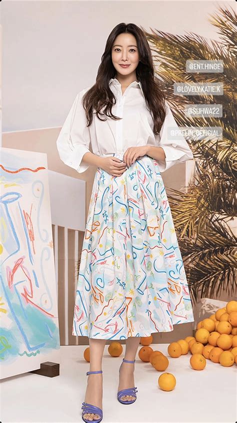 Kim Hee Seons Feet