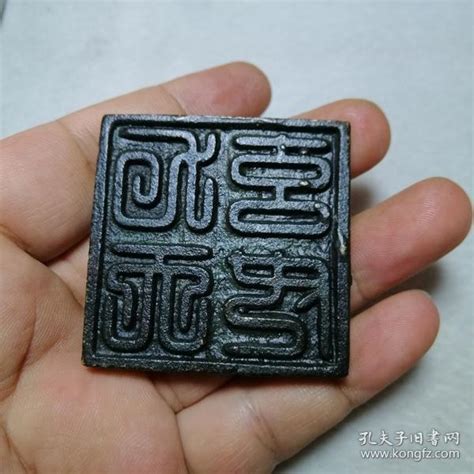 图841号超低价拍卖无托 无托 无托 无托 无托 实物拍摄 图物一致