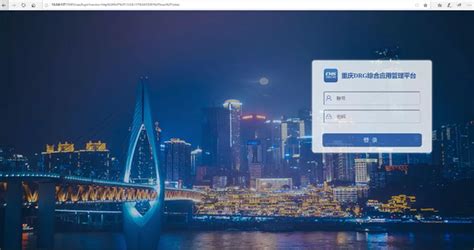 教你快速读懂医保drg结算明细 知乎