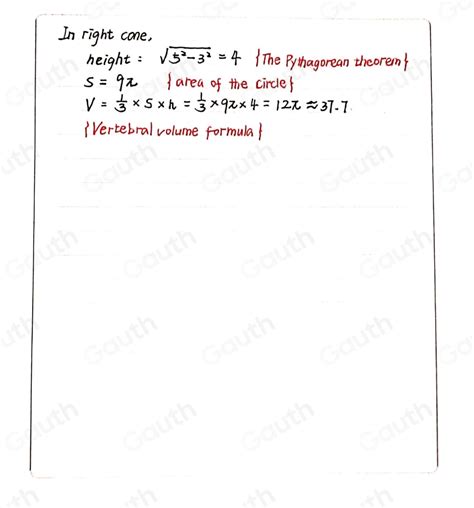 Solved The Radius And Slant Height Of A Right Cone Are 3 Cm And 5 Cm