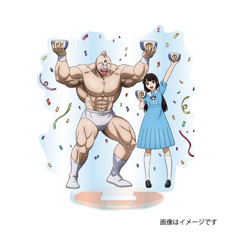 Gyudon Skrnmmt Rice Kinniku Suguru Kinnikuman Character Uesaka