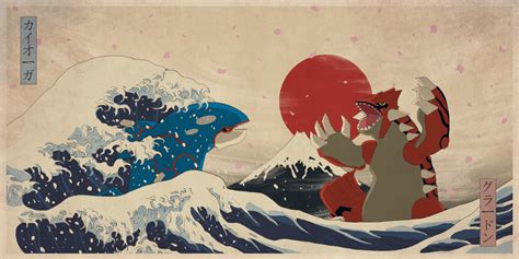 Groudon Vs Kyogre Wallpaper