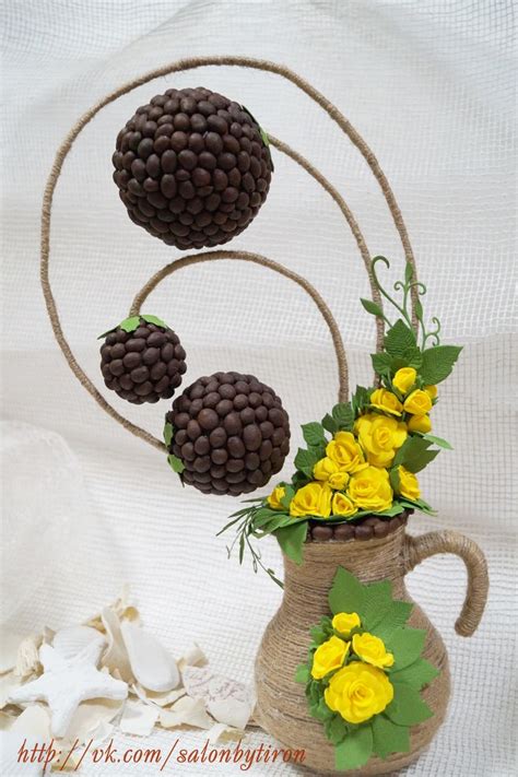 Топиарий с кофейными зернами и фоамираном Flower Diy Crafts Crafts Coffee Bean Art