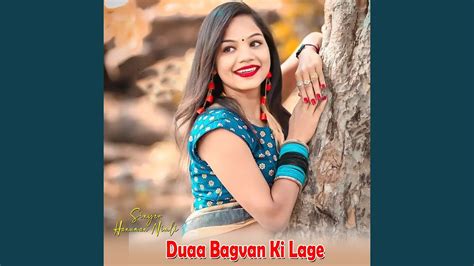 Duaa Bagvan Ki Lage Youtube