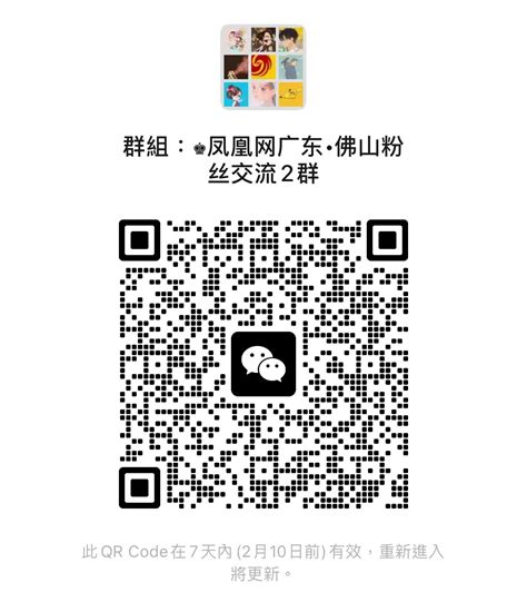 2022年佛山进出口总值6637 8亿元增速珠三角九市第一 佛山财经网