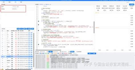 Ptrade量化软件（2）——新建策略、回测、交易 知乎