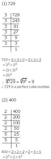Gseb Solutions For Class 8 Mathematics Revision 1sem I Cbse Tuts