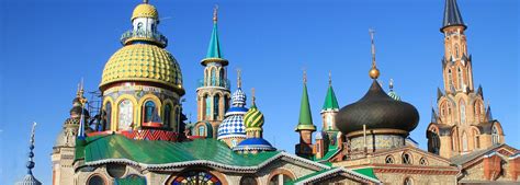 Kazan, Russia: All You Need to Know Before You Go (2025) - Tripadvisor