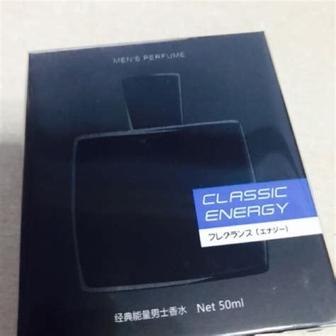 Miniso Japan Classic Men Energy Perfume Men S Fashion Bags Belt Bags